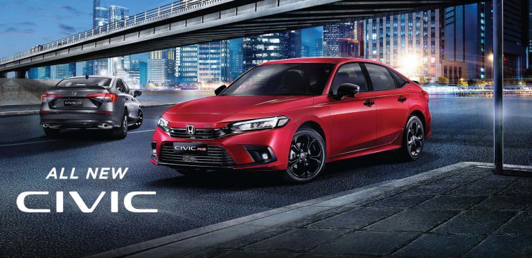 All New Honda Civic RS | Honda Istana Carindo